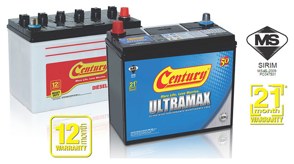 century Battery Delivery: Century Battery Delivery