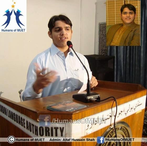 Dr. Shaikh Muhammad Mujtaba Khan (SMMK): Personal Information (December 31, 2023)