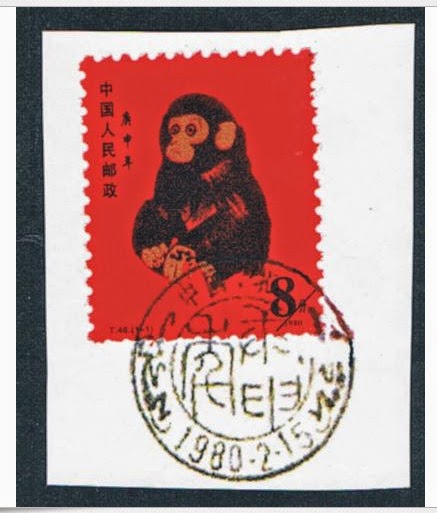 GANDHI STAMPS CLUB: PRC China Stamp - 1980 Monkey stamp