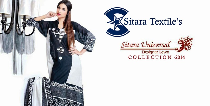 Sitara Universal Designer Lawn 2014 By Sitara Textile | Pakistani ...