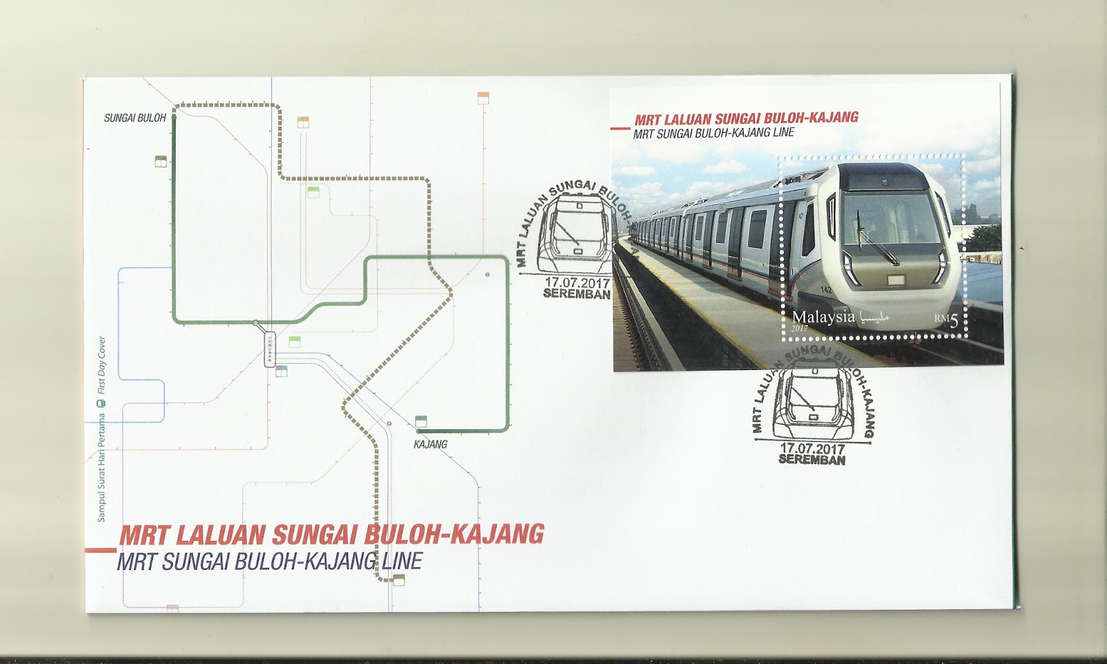 mizan matawang dan setem: Malaysian Stamps / Minature Sheet / First Day ...