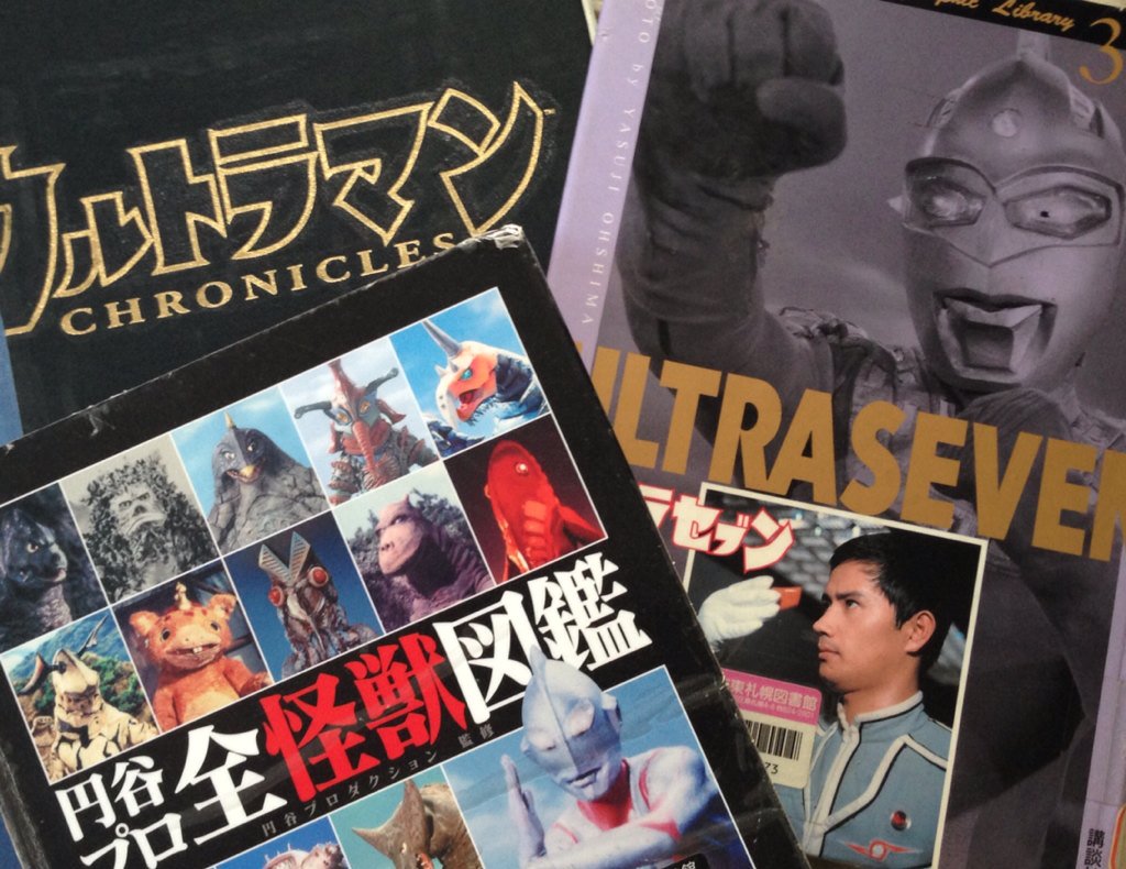 怪人工房 -Phantom workshop-: 2017