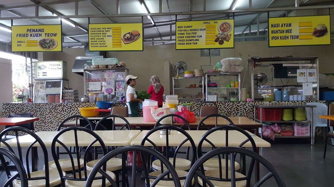 Restoran Jamal Mohamad dan Restoran Subang Ria SS5 Petaling Jaya