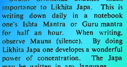 Vishnudut1926: Likhita Japa...