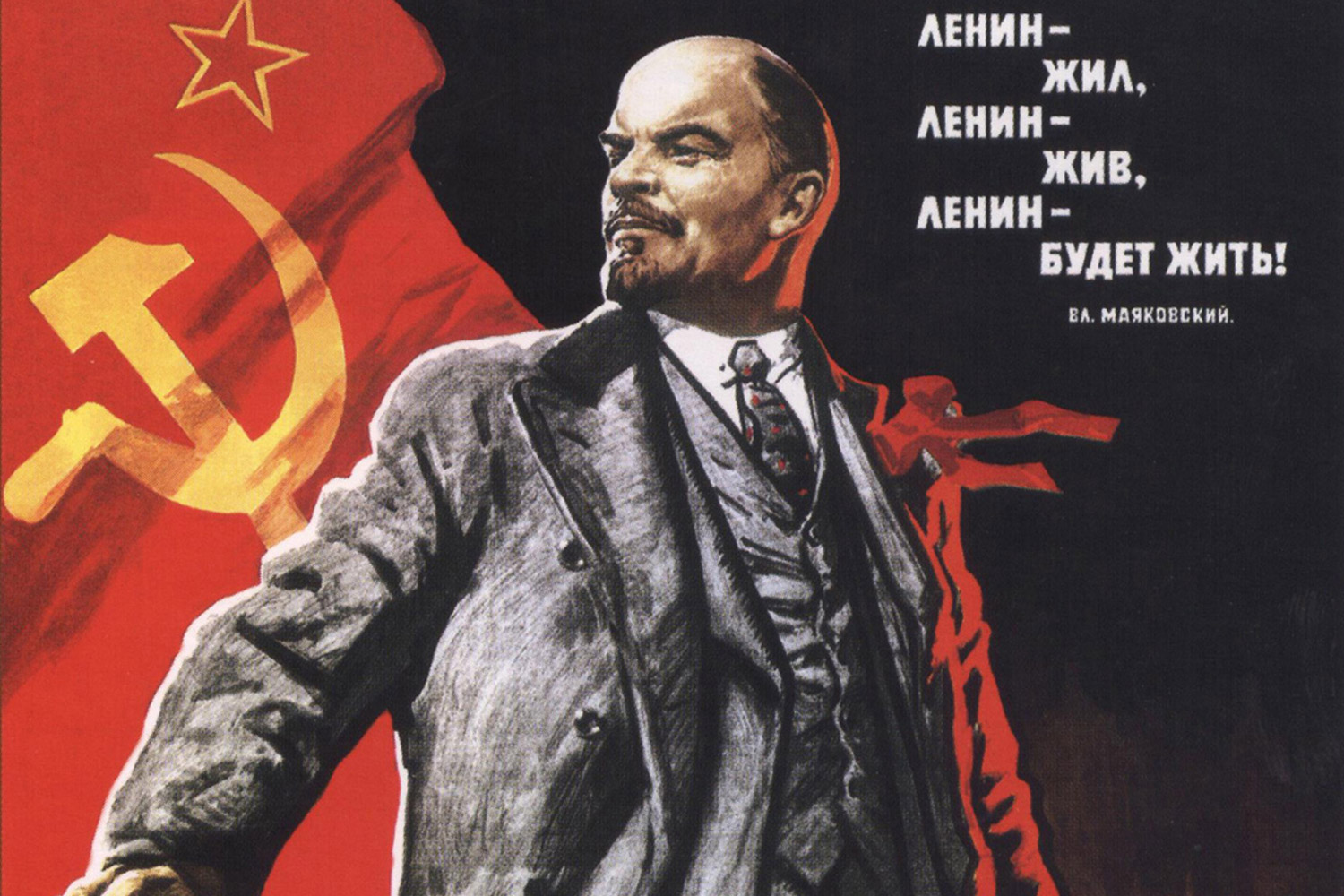 Lenin y la Revolución Rusa