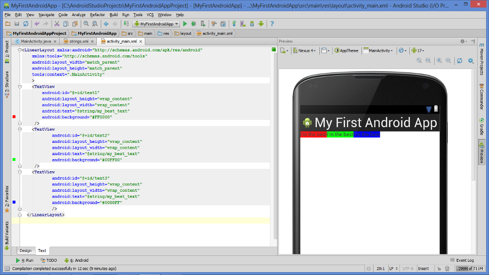 Μαθήματα Android Studio - Μέρος 3ο: Linear Layout, Button, TextView