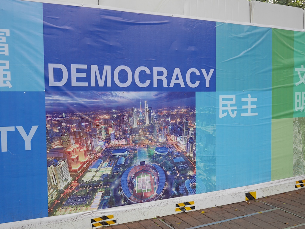 A Sign of Democracy in China - Isidor's Fugue