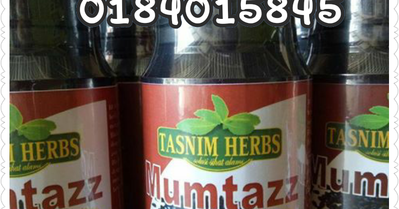 MUMTAZZ (TASNIM HERBS)