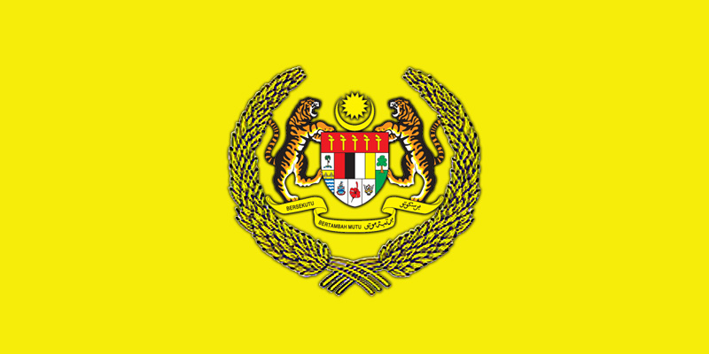 Black Antz Castle: Yang Di-Pertuan Agong ke 14: Malaysia 14th King