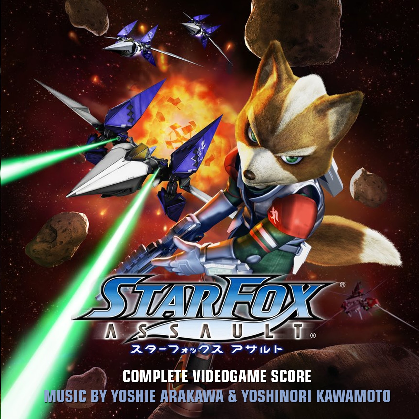 Soundtrack List Covers: StarFox Assault (Yoshie Arakawa & Yoshinori ...