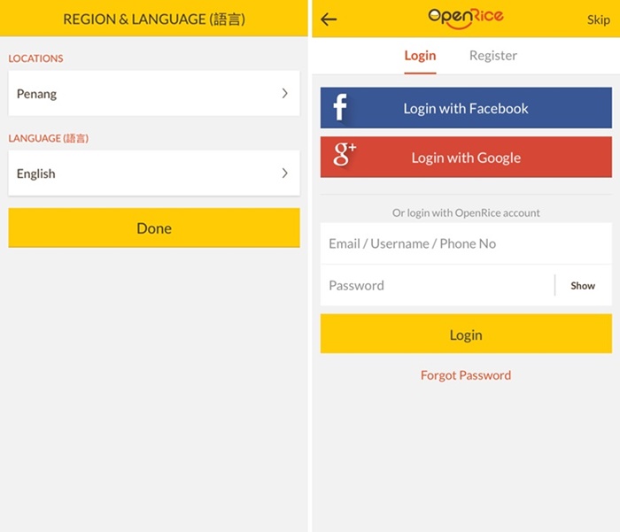 OpenRice 超好用的美食资讯Apps！ - HH BLOG