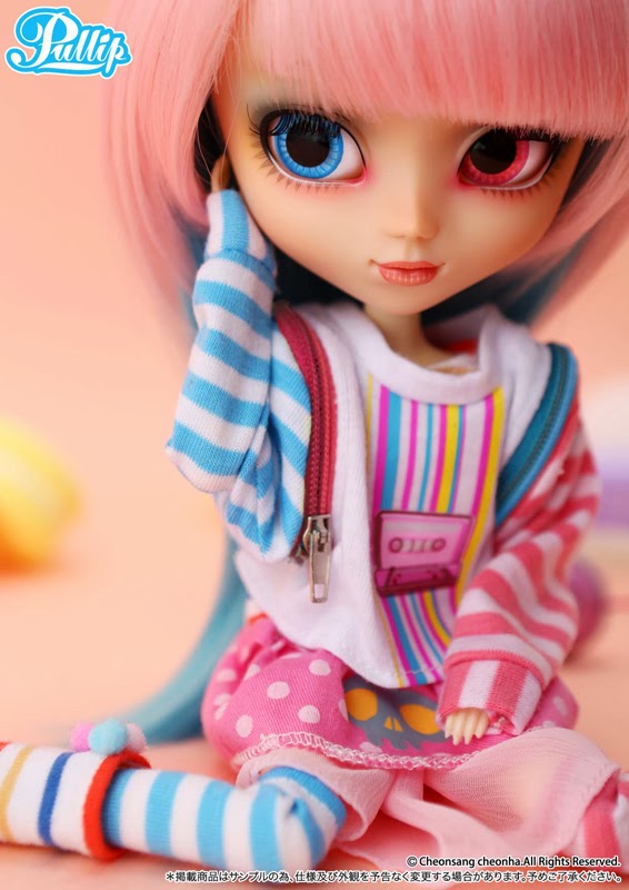 MoleDolls: New Doll Pullip Akemi for October