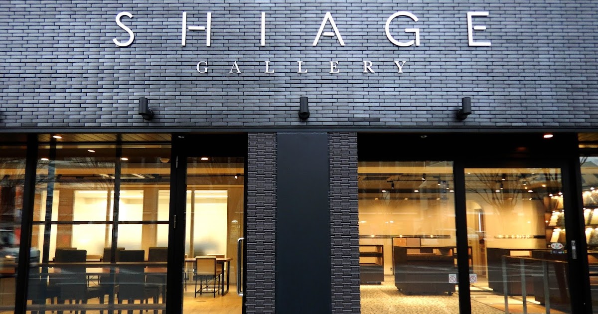 NAGOYA-MOSAIC Fukuoka showroom: SHIAGE GALLERY（しあげギャラリー）OPEN