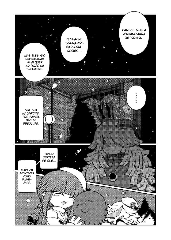 Zero Corpse: wadanohara04