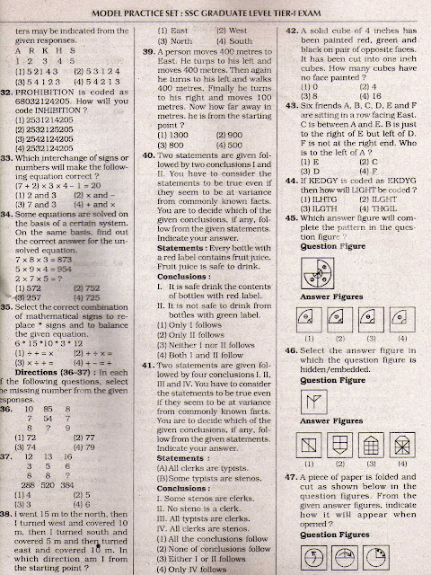 SSC Exam Model Papers (SSC Graduate level Tier-1 Exam-2012,13,14,15,16 ...