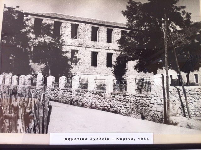 νεανικοί παλμοί: ΦΩΤΟΓΡΑΦΙΕΣ ΤΗΣ ΠΑΛΙΑΣ ΔΕΣΚΑΤΗΣ