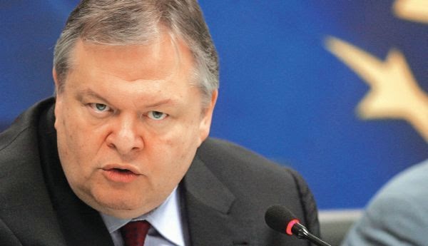 vagia-gr.blogspot.com: Τα Σκόπια Μακεδονία! «Καλά δεν το ξέρατε;»