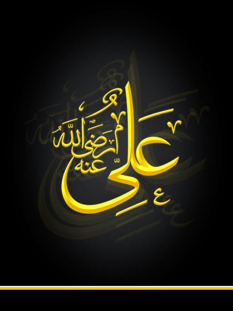 World best Poetry : Islamic & Golden Words