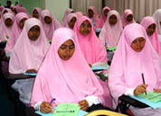 PU3 ISLAM HSBM: VISI DAN MISI PPIM