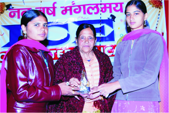 ice computer education in karnal haryana india: Gallery