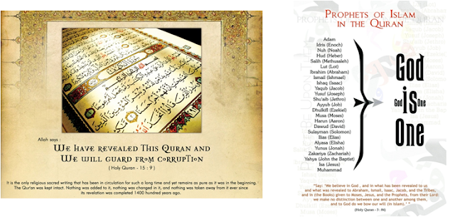 Learn Al Quran Arabic: 10. SATAN AS YOUR UN-INVITED (UNSEEN) COMPANION..???