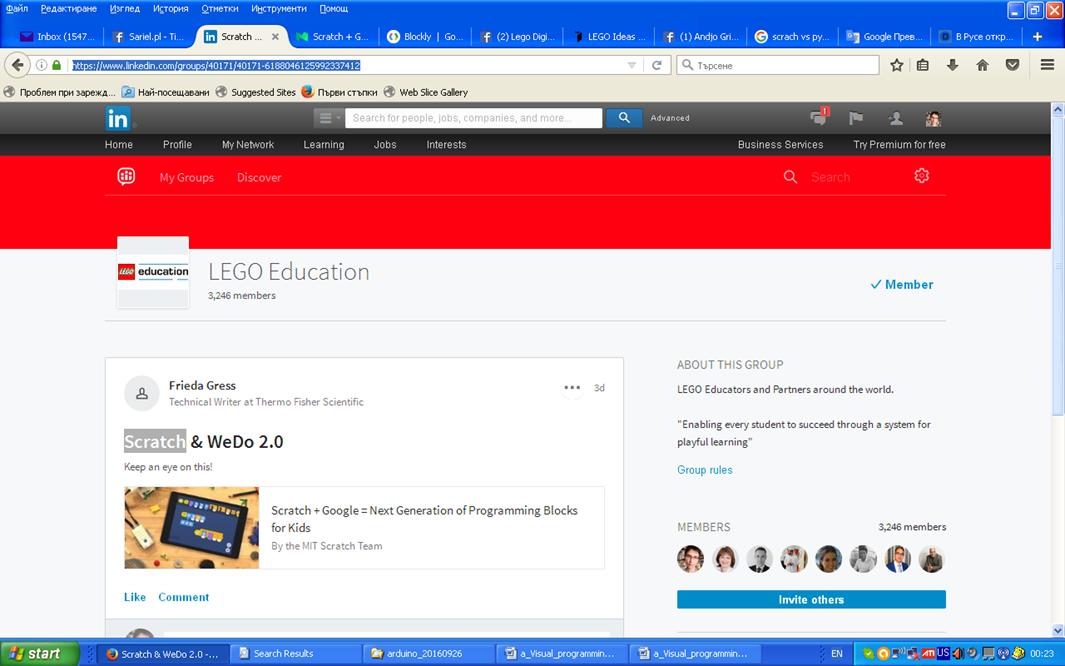 ah-present: Visual_programming_language - Scratch - 1 BG/EN