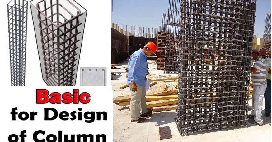 Basic rule for Design of concrete column - FantasticEng