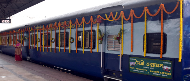 Dhaka to Kolkata Journey Experience by Maitree Express Video with ...