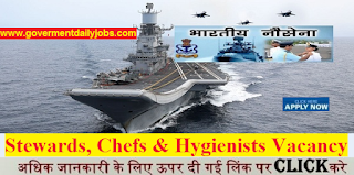 INDIAN NAVY RECRUITMENT 2017 CHEF, STEWARD & HYGIENISTS VACANCIES
