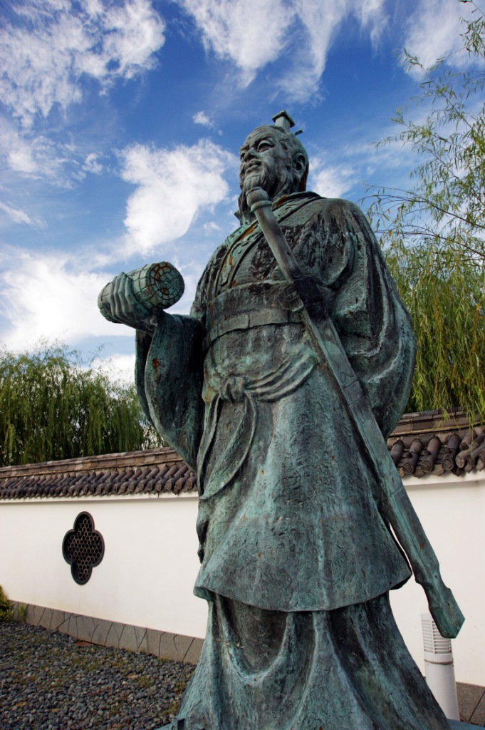 Ancient World History: Sunzi (Sun Tzu)