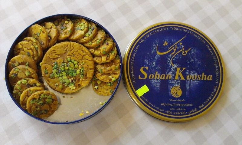 Raspberry and Chipotle: Sohan