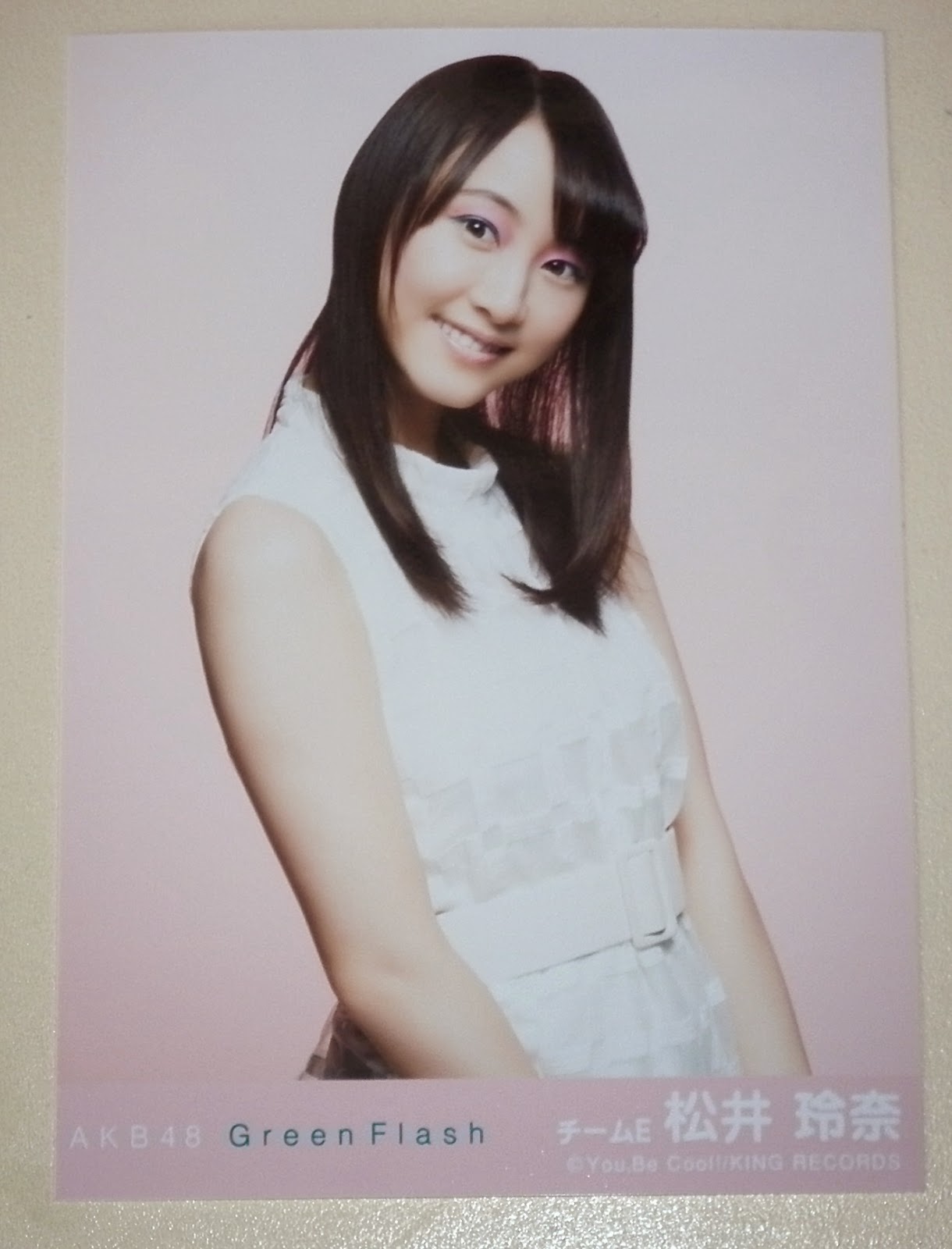 ske48collection: AKB48 Green Flash CD Edition theater