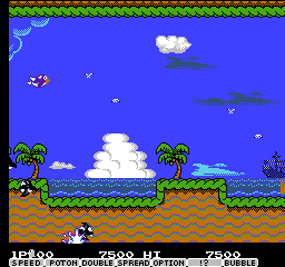 Mundo Retrogaming: Parodius (NES)