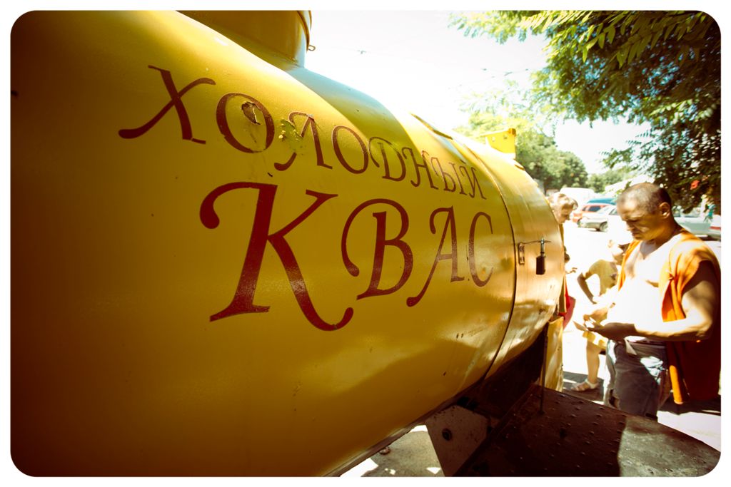 Transnistria & Ukraina: Riik, mida pole olemas