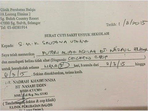 Hospitalization Leave Malaysia