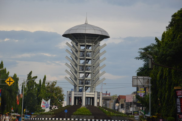 Landmark Kota Cilegon ~ Budaya