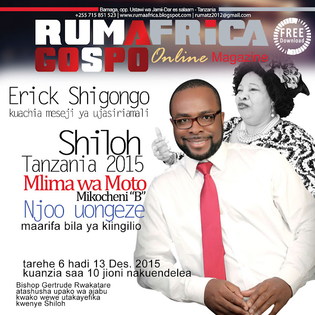 SHIGONGO NDANI YA SHILOH TANZANIA 2015