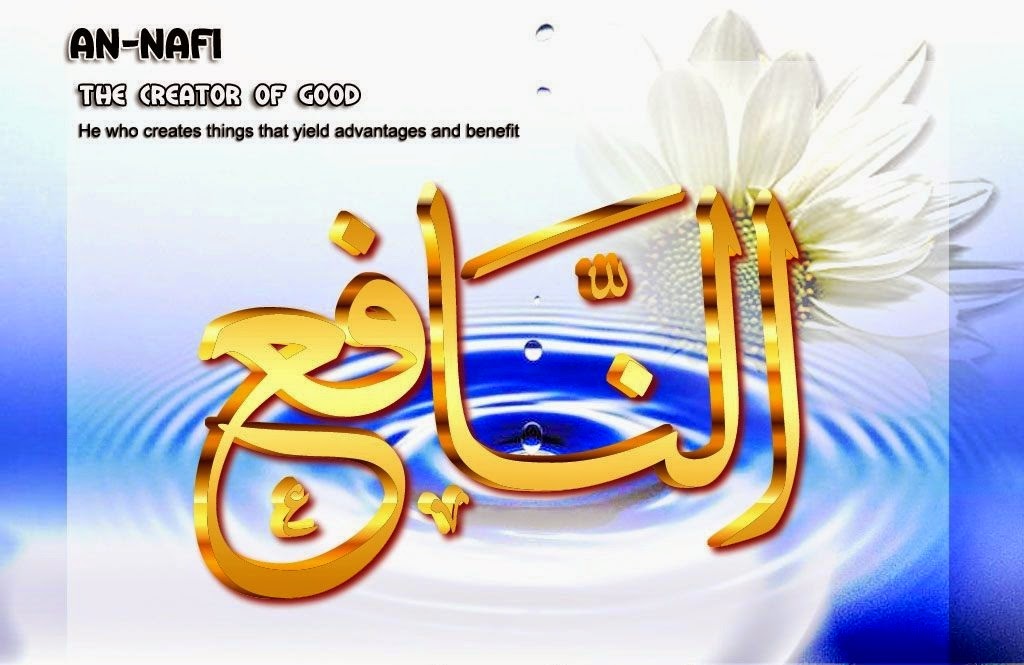 Asma’ul Husna, An Nafii` | Dakwah Syariah