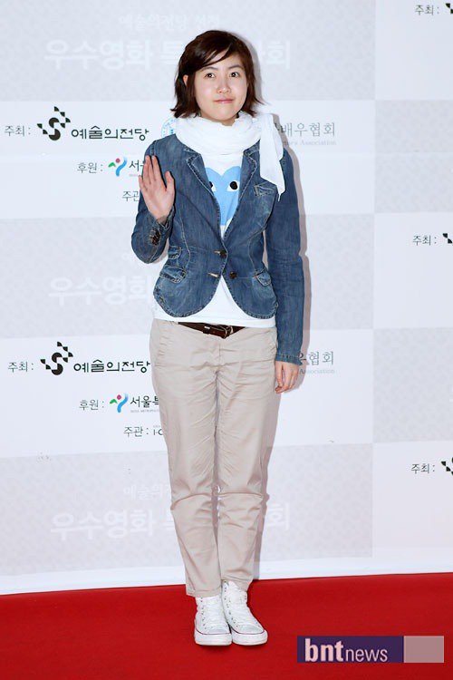 Shim Eun Kyung's questionable outfits - kkuljaem