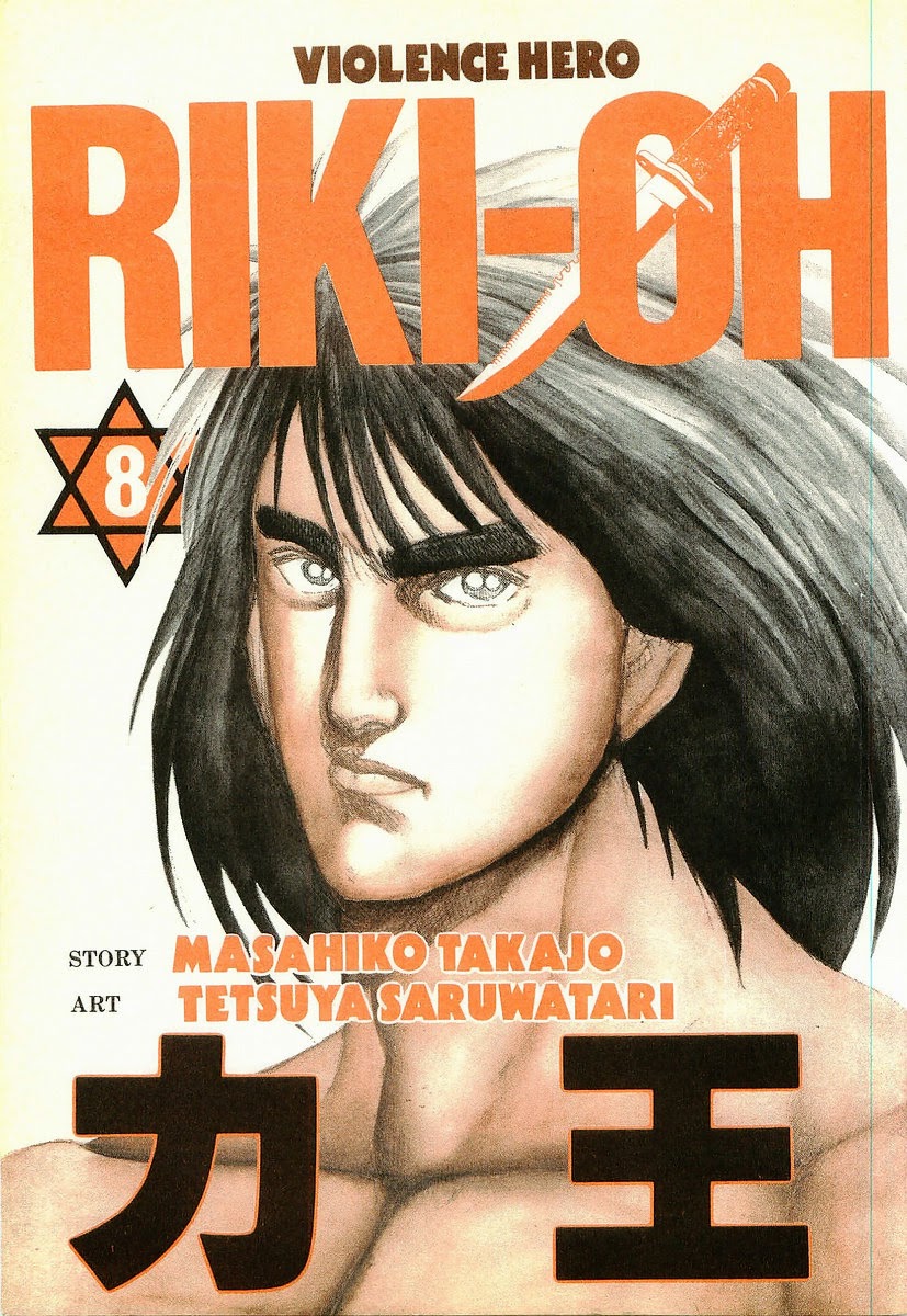 sweet tooth circus: Ricky oh [Manga] [Español] [MEDIAFIRE]