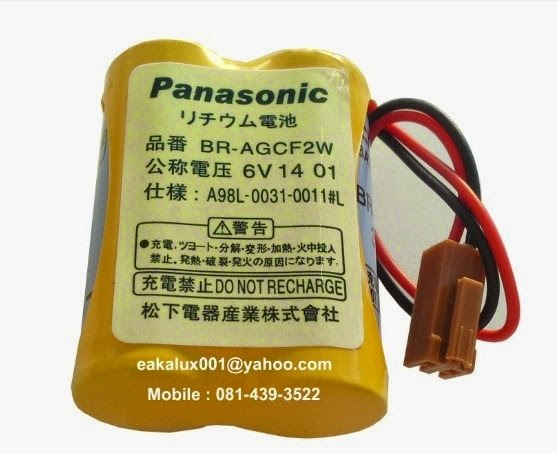 Fanuc Part and Fanuc Repair Service