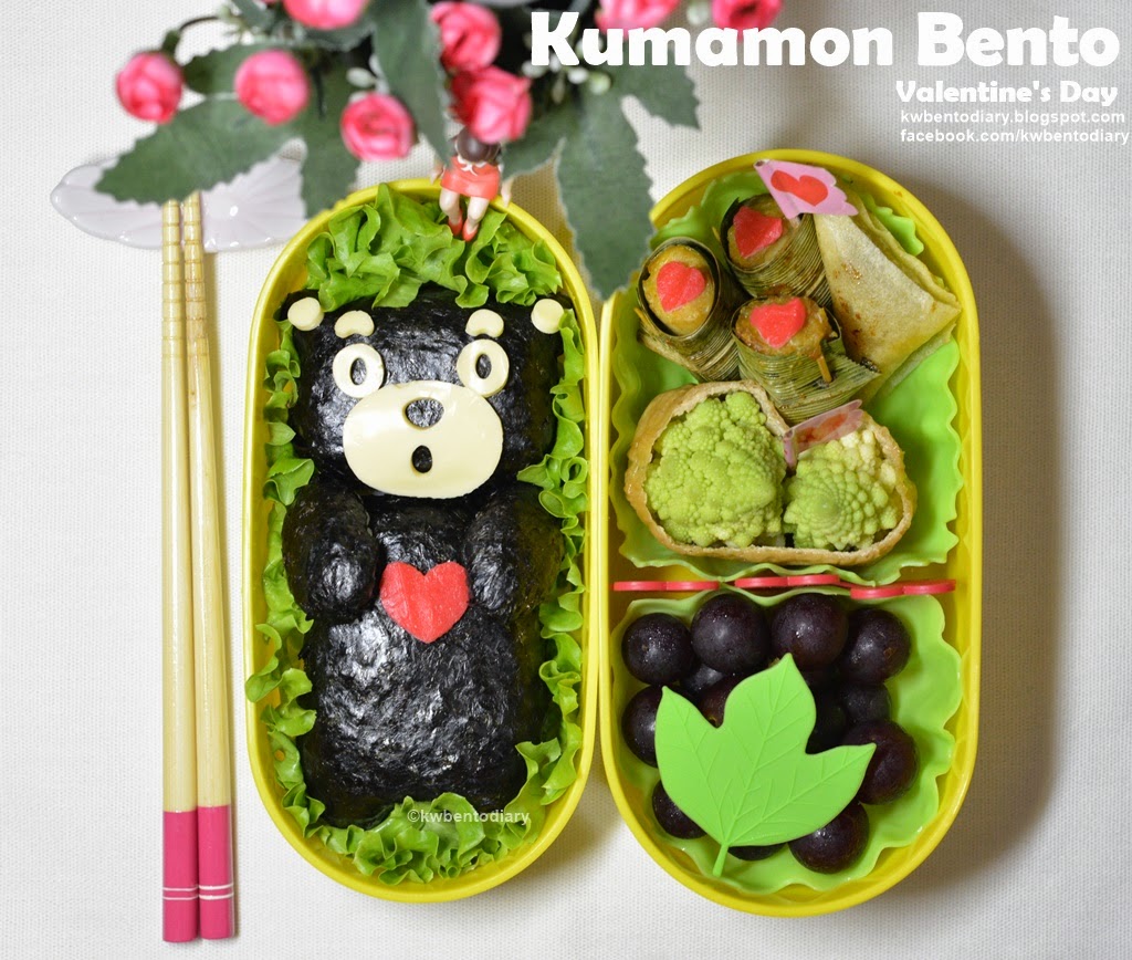 Karenwee's Bento Diary: Bento2015#Feb09~Kumamon Bento