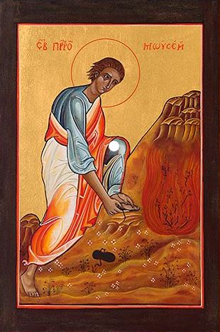 Moses Before The Burning Bush