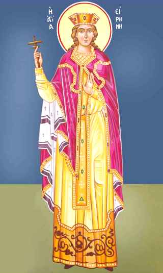 ORTHODOX CHRISTIANITY THEN AND NOW: Synaxarion of the Holy Great Martyr ...