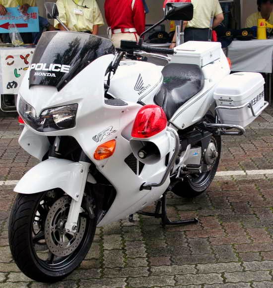 FBM Motos: Polícia em duas rodas - Japão