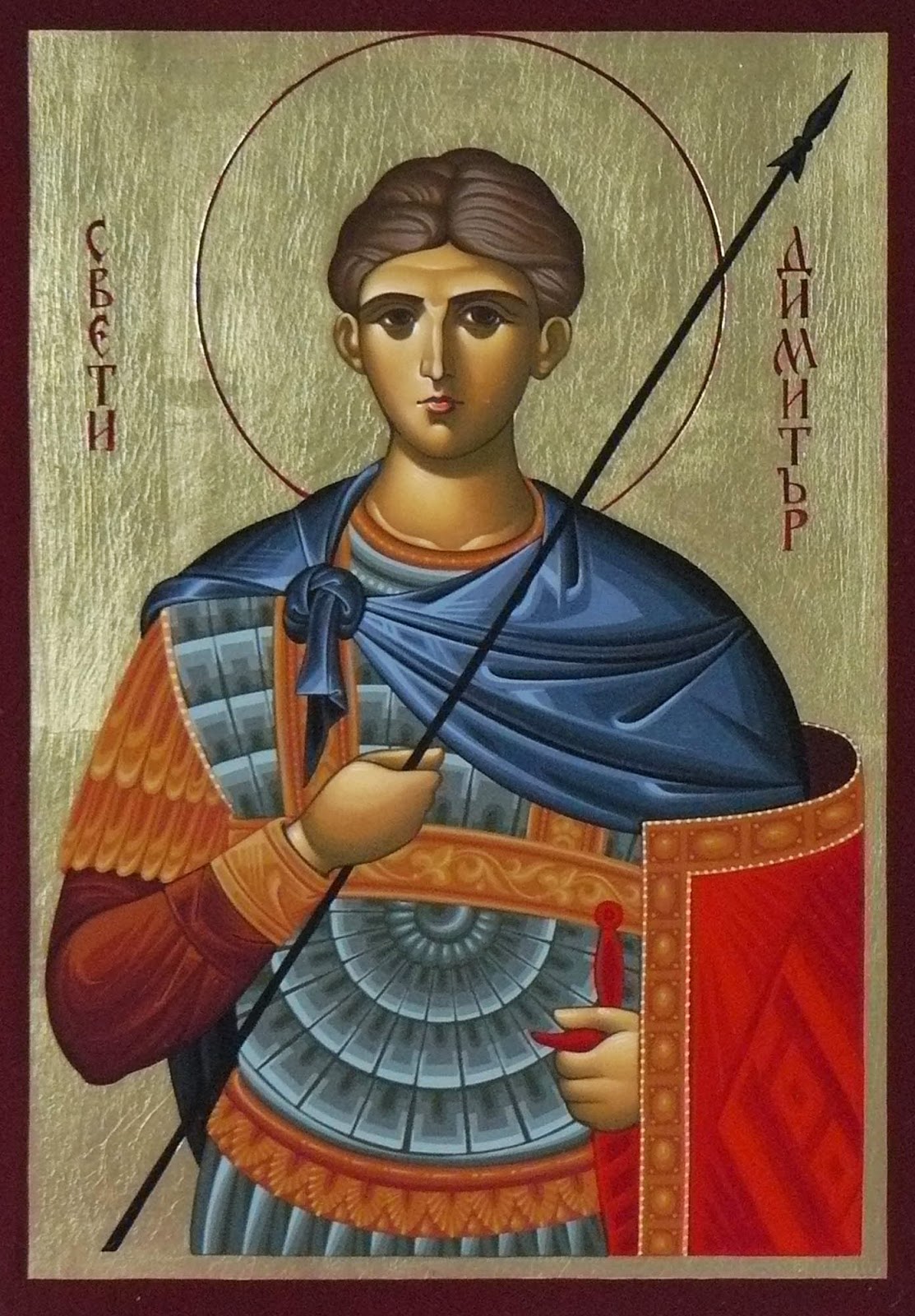 ΑΠΑΝΤΑ ΟΡΘΟΔΟΞΙΑΣ: THE MYRRHSTREAMING MIRACLE OF ST. DEMETRIUS OF ...