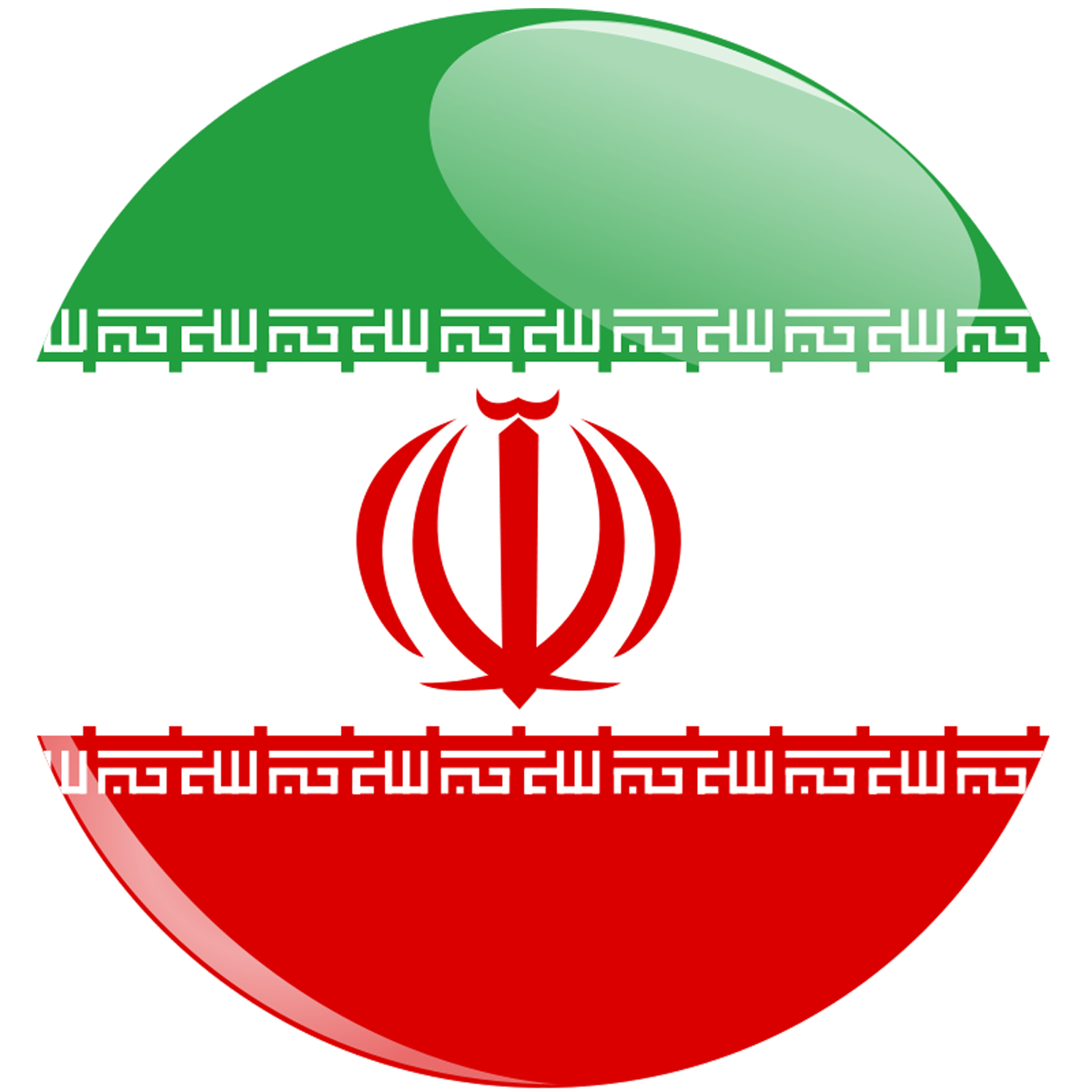 Graafix!: Graphics Wallpaper Flag of Iran