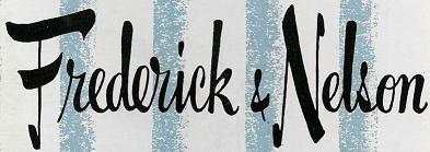 History's Dumpster: Forgotten Shopping: Remember When.....