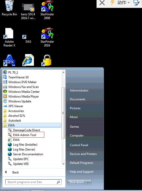 EPC.net Internet Explorer cannot display solution-OBD365.com