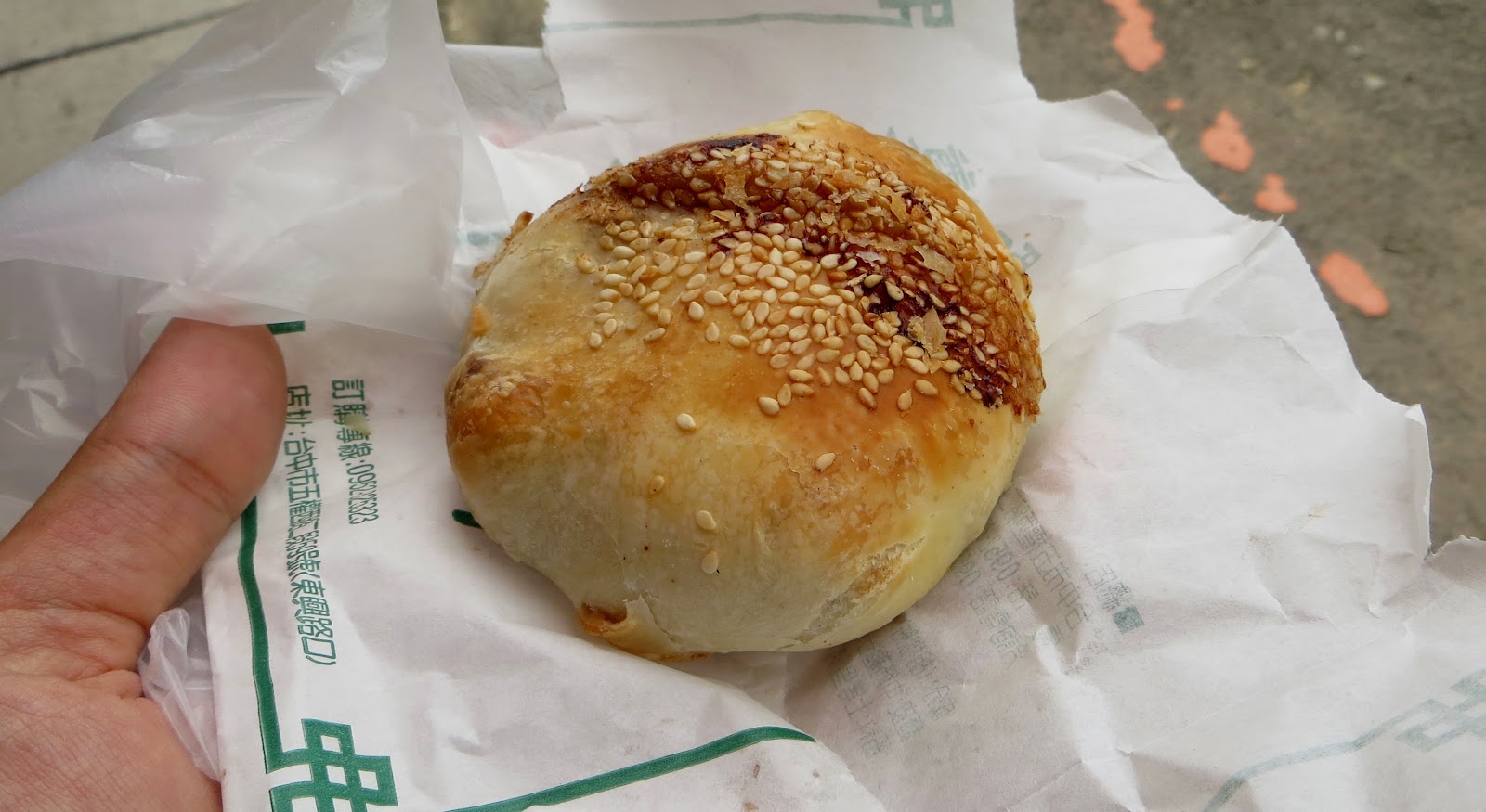 The Budget College Cook: Snack Food in Taichung